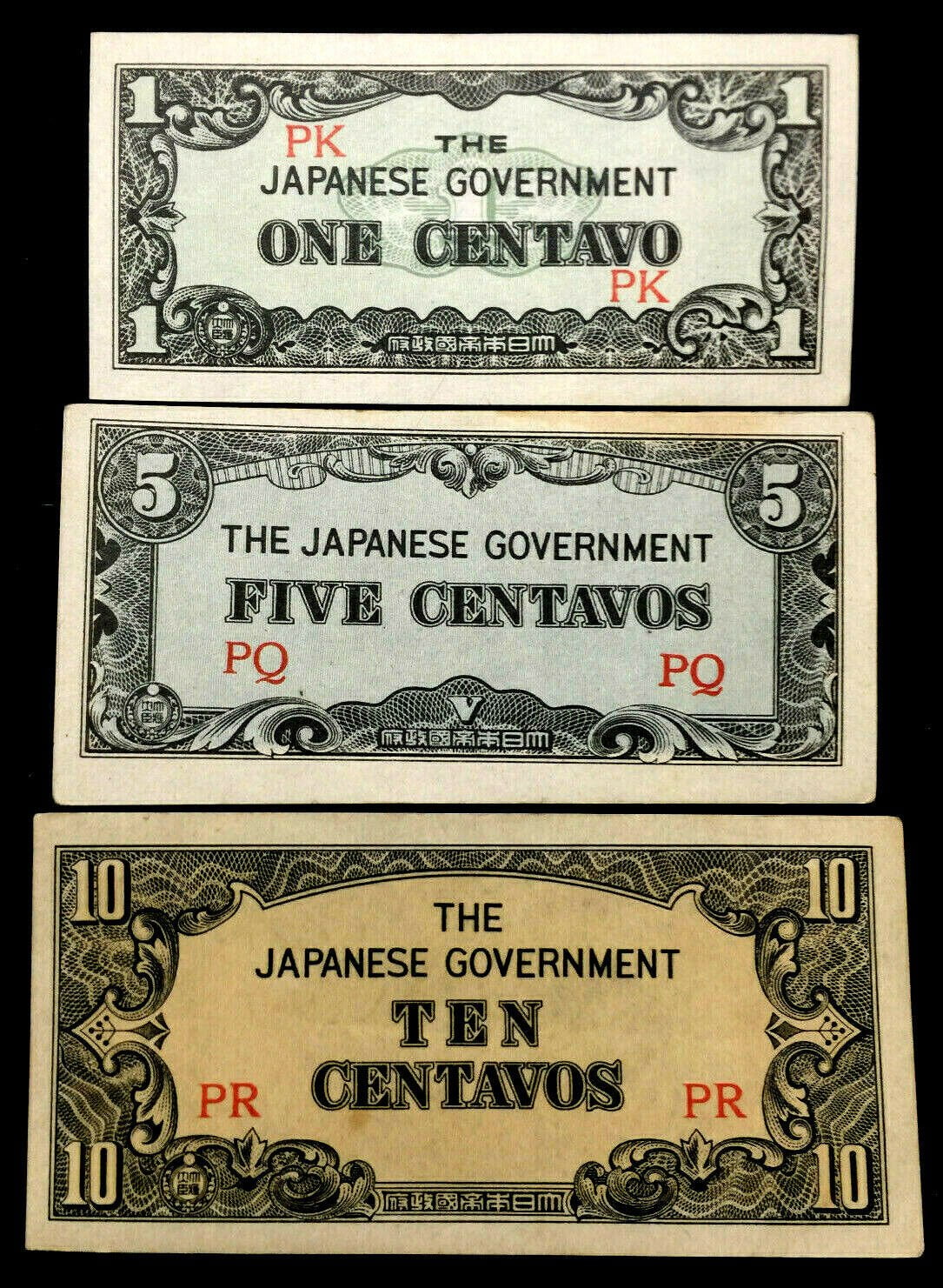 Japanese Government Ten Centavos Bill 1942-1945: Philippines Invasion ...